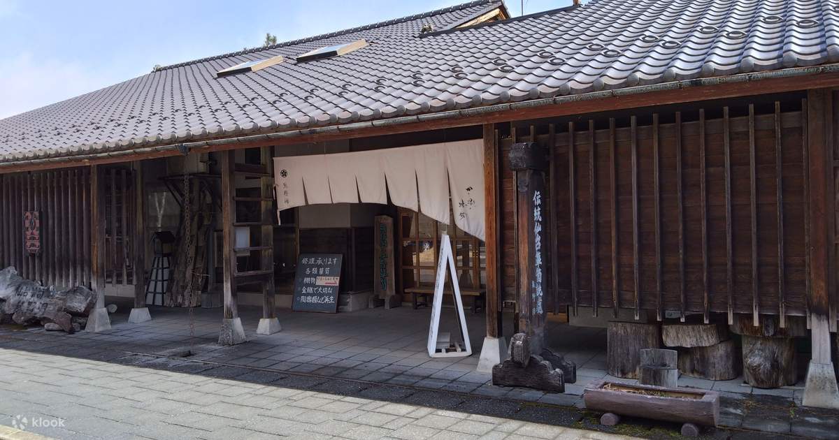 宫城半日游、nikka 威士忌酿酒厂和漆器体验 Klook客路